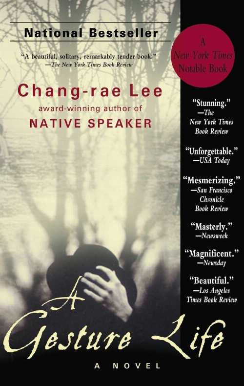 タイトル: Gesture Life著者: Chang-Rae Lee出版社: Riverhead Books出版日: 2000年10月01日古本ほぼ新品。傷みが少なく、しっかりと製本された、優れた、マークのないコピーです。リサイクル可能な...