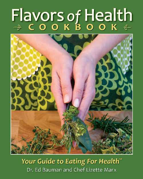 タイトル: Flavors of Health Cookbook著者: N.C. Ed Bauman, Ph.D.; Lizette Marx出版社: Bauman College Press出版日: 2025年01月03日古本ほぼ新品。傷...
