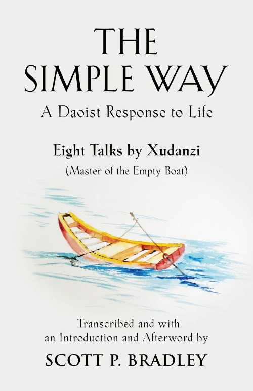 タイトル: Simple Way: A Daoist Response to Life著者: Scott P Bradley出版社: Booklocker.com出版日: 2019年03月05日古本ほぼ新品。傷みが少なく、しっかりと製本され...