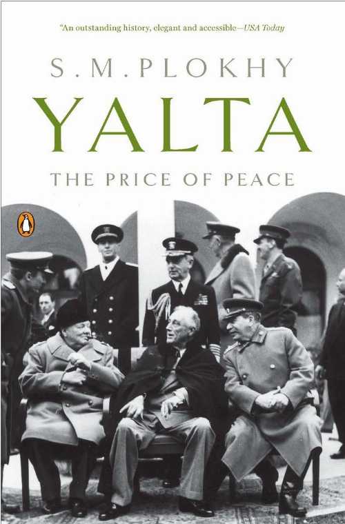 タイトル: Yalta: The Price of Peace著者: S M Plokhy出版社: Penguin Books出版日: 2011年01月25日古本非常に良い。端が少し摩耗しているが、汚れのないきれいな本。製本状態は良好。ダス...