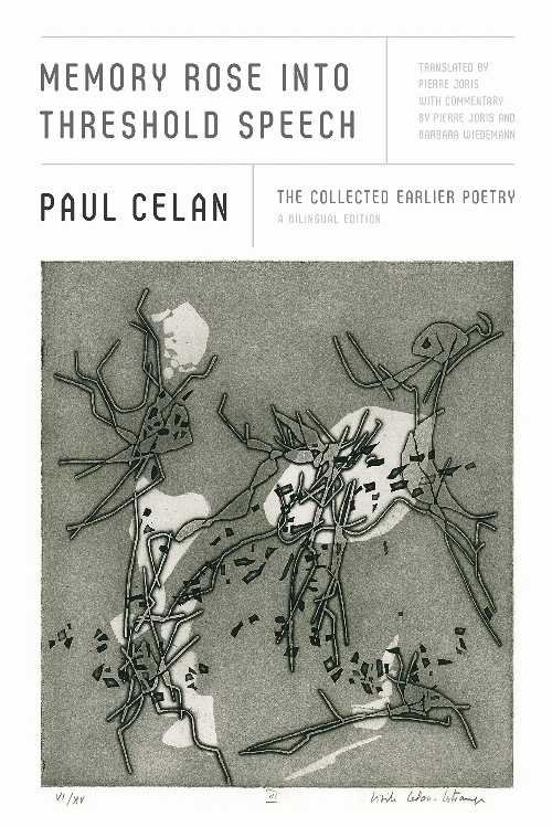 タイトル: Memory Rose Into Threshold Speech著者: Paul Celan出版社: FSG Adult出版日: 2022年11月15日新しい本新古品・未使用品。出版社からの新着。Memory Rose int...