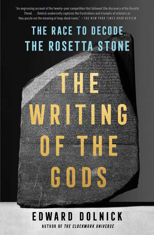 タイトル: The Writing of the Gods著者: Edward Dolnick出版社: Scribner出版日: 2022年11月22日新しい本新古品・未使用品。出版社からの新着。The fast-paced and "en...