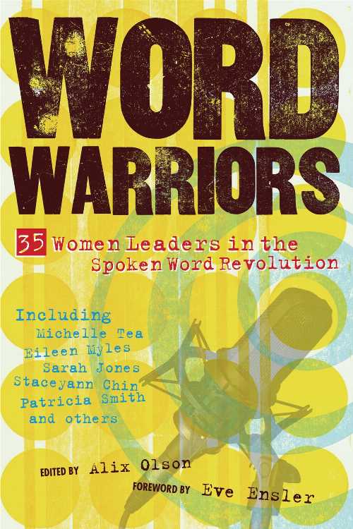 タイトル: Word Warriors: 35 Women Leaders in the Spoken Word Revolution著者: Alix Olson出版社: Seal Press出版日: 2007年09月01日古本非常に良い。...