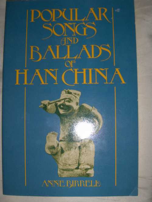 タイトル: Popular Songs and Ballads of Han China (PBK)著者: Anne Birrell出版社: Univ of Hawaii Pr出版日: 1993年05月01日古本非常に良い。端が少し摩耗して...