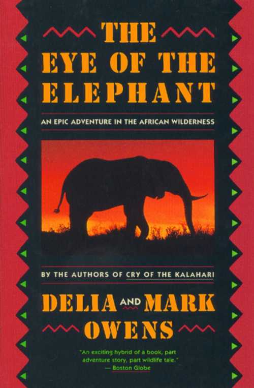 タイトル: Eye of the Elephant: An Epic Adventure in the African Wilderness著者: Mark Owens出版社: Mariner Books出版日: 1993年10月29日古本...