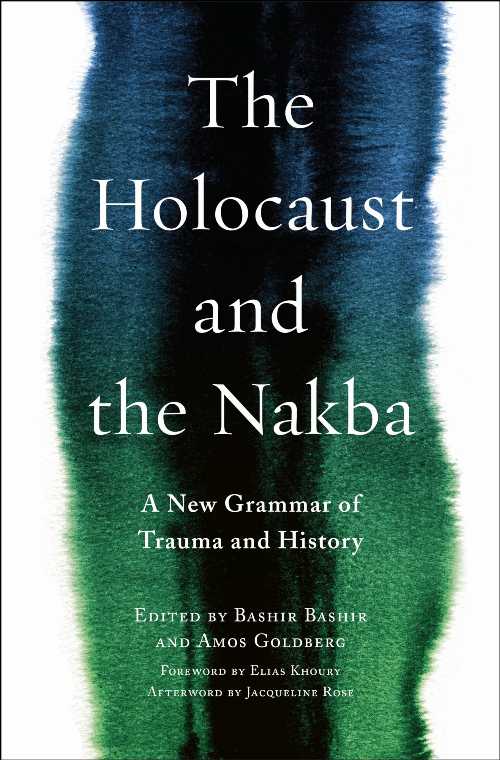 タイトル: The Holocaust and the Nakba著者: Bashir Bashir出版社: Columbia University Press出版日: 2018年11月13日新しい本新古品・未使用品。出版社からの新着。In...