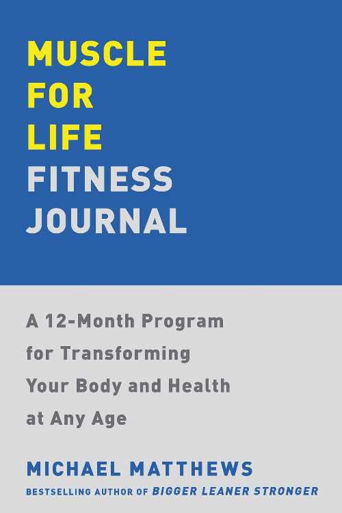 タイトル: Muscle for Life Fitness Journal: A 12-Month Program for Transforming Your Body and Health at Any Age著者: Michael Ma...