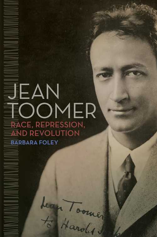 タイトル: Jean Toomer: Race, Repression, and Revolution著者: Barbara Foley出版社: University of Illinois Press出版日: 2019年09月15日古本ほ...