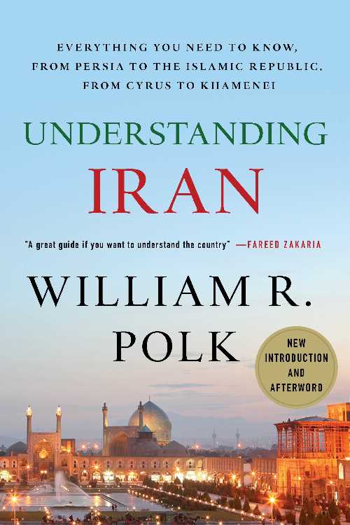 タイトル: Understanding Iran: Everything You Need to Know, from Persia to the Islamic Republic, from Cyrus to Khamenei著者: Wi...