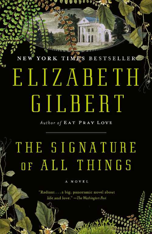 タイトル: Signature of All Things著者: Elizabeth Gilbert出版社: Riverhead Books出版日: 2014年06月24日古本ほぼ新品。傷みが少なく、しっかりと製本された、優れた、マークのな...