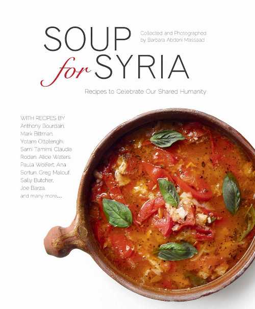 タイトル: Soup for Syria: Recipes to Celebrate Our Shared Humanity著者: Barbara Abdeni Massaad出版社: Interlink Books出版日: 2015年10...