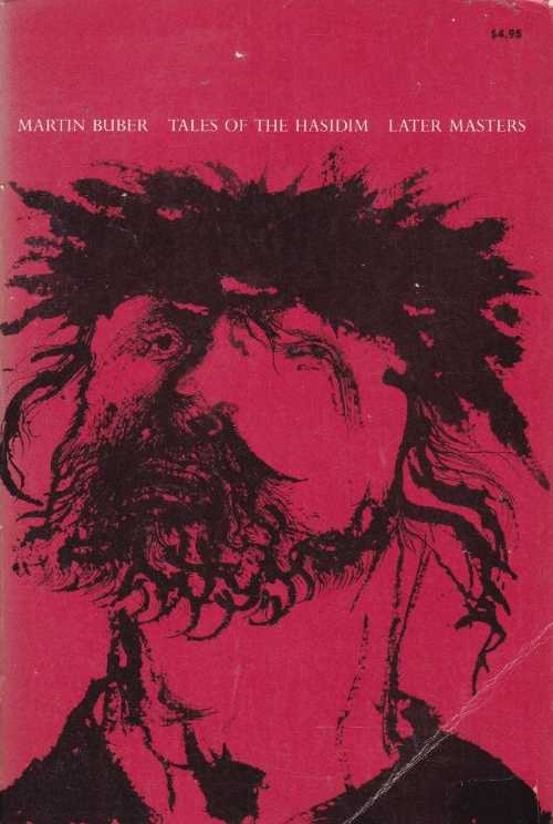 タイトル: Tales of Hasidim V2著者: Martin Buber出版社: Schocken出版日: 1987年01月01日古本良い。端の摩耗が中程度。製本状態良好。本文にマーキングがある場合があります。図書館から入手するこ...