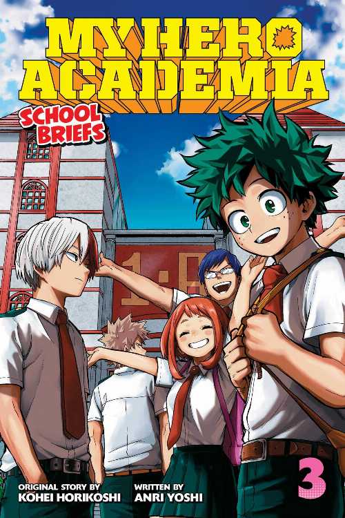 タイトル: My Hero Academia: School Briefs, Vol. 3著者: Kohei Horikoshi出版社: VIZ Media LLC出版日: 2019年10月01日古本ほぼ新品。傷みが少なく、しっかりと製本さ...