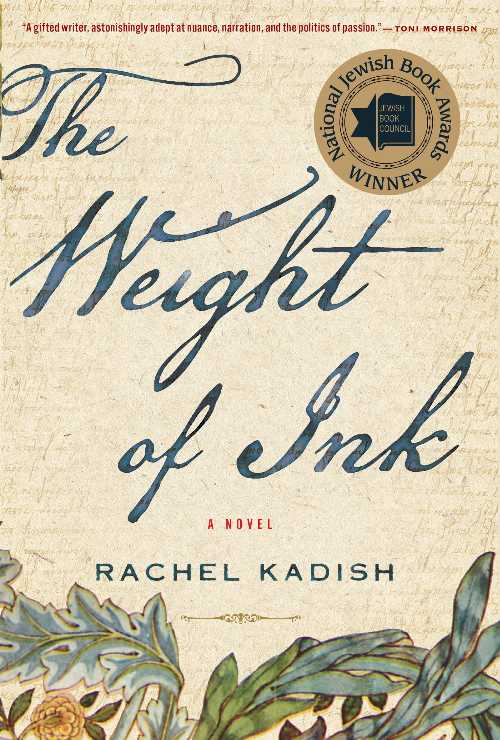 タイトル: Weight of Ink著者: Rachel Kadish出版社: Mariner Books出版日: 2018年05月01日古本非常に良い。端が少し摩耗しているが、汚れのないきれいな本。製本状態は良好。ダスト ジャケットが付...