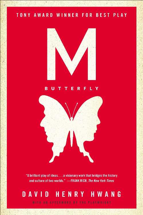 タイトル: M. Butterfly: With an Afterword by the Playwright (Tie-In)著者: David Henry Hwang出版社: Plume出版日: 1993年10月01日古本良い。端の摩耗...