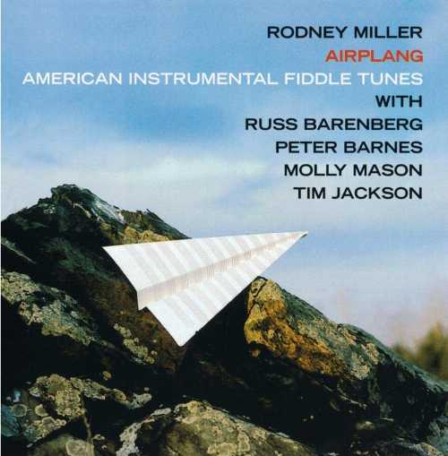 タイトル: Airplangアーティスト: Rodney Miller発売元: Rounder Select出版日: 1970年01月01日中古ほぼ新品。ディスク、ケース、アートワークは使用感のほとんどない良好な状態です。リサイクル可能なア...