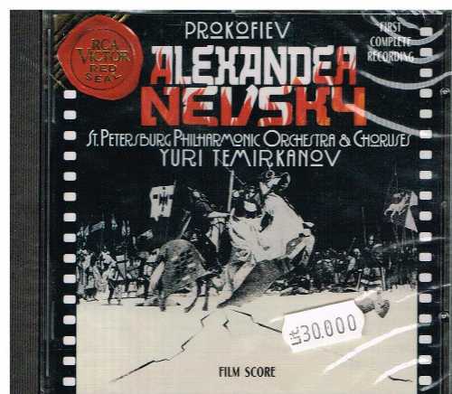 タイトル: Prokofiev: Alexander Nevsky - Film Scoreアーティスト: Sergei Prokofiev; Yuri Temirkanov; St. Petersburg Philharmonic Orc...