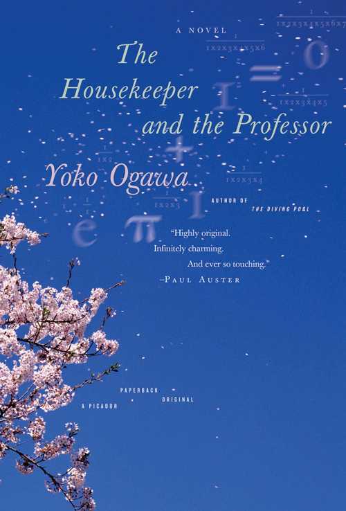 タイトル: Housekeeper and the Professor著者: Yoko Ogawa出版社: Picador出版日: 2009年02月03日古本非常に良い。端が少し摩耗しているが、汚れのないきれいな本。製本状態は良好。ダスト ...