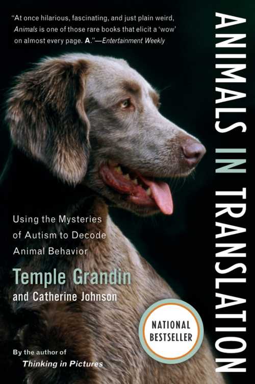タイトル: Animals in Translation: Using the Mysteries of Autism to Decode Animal Behavior著者: Catherine Johnson出版社: Harcourt出...