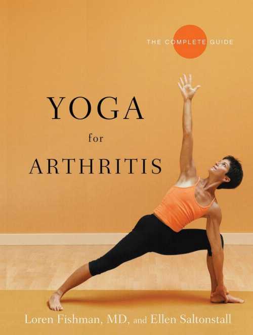 タイトル: Yoga for Arthritis: The Complete Guide著者: Loren Fishman出版社: W. W. Norton & Company出版日: 2008年03月17日古本非常に良い。端が少し摩耗して...