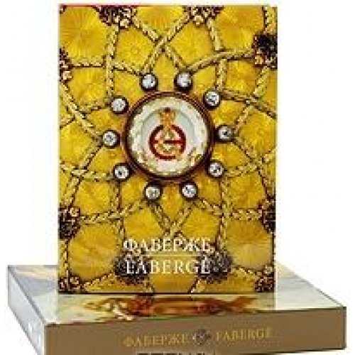 タイトル: Faberge: Treasures of Imperial Russia著者: Color Photos; Geza Von' 'Habsburg出版社: The Link of Times Foundation出版日: 20...