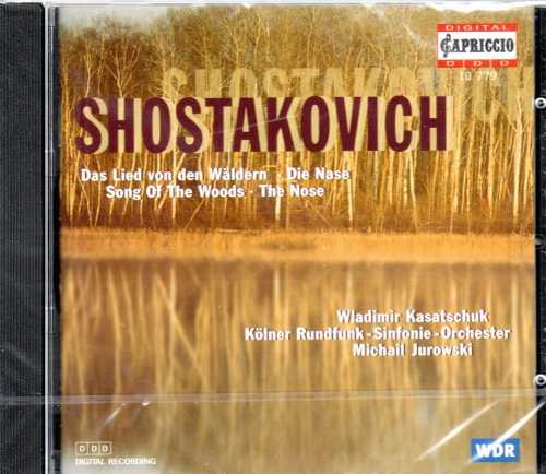 タイトル: Shostakovich: Das Lied con den Wäldern / Die Nase / Song of the Woods / The Noseアーティスト: Dmitry; Michail Jurowski; ...