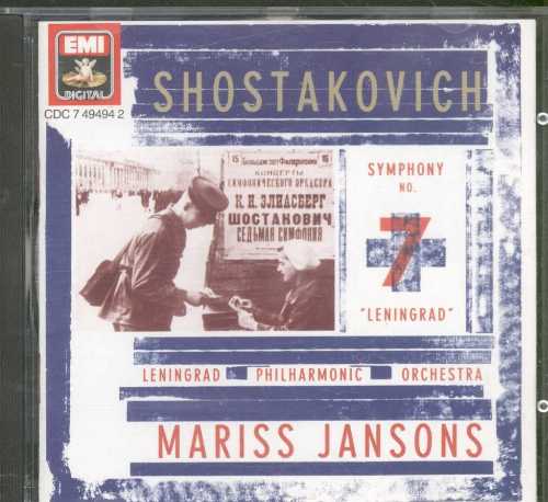 タイトル: Shostakovich: Symphony No. 7 "Leningrad"アーティスト: Dmitry; Mariss Hansons; Leningrad Philharmonic Orchestra Mariss Ja...