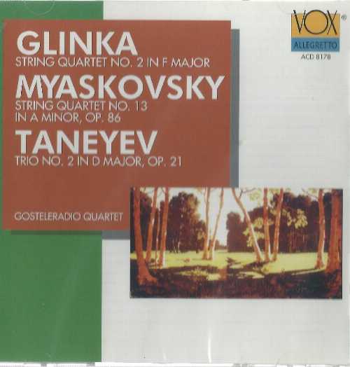 タイトル: Glinka: String Quartet #2; Myaskovsky: String Quartet #13; Taneyev: Trio #2アーティスト: Mikhail Glinka; Sergei Taneyev;...