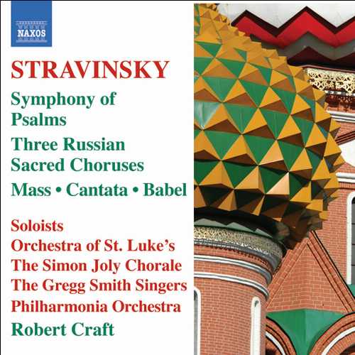 タイトル: Symphony of Psalmsアーティスト: Various Artists発売元: Naxos出版日: 2006年10月31日中古非常に良い。ディスクにわずかな傷みがあります。ケースとアートワークは付属していますが、明ら...