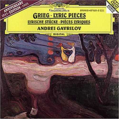 タイトル: Grieg: Lyric Pieces; Andrei Gaアーティスト: GRIEG,EDVARD発売元: DEUTSCHE GRAMMOPHON出版日: 1993年01月01日中古非常に良い。ディスクにわずかな傷みがあります...