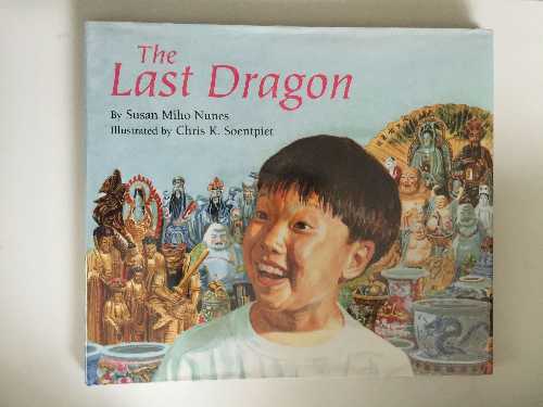 タイトル: Last Dragon著者: Susan Miho Nunes出版社: Clarion Books出版日: 1995年04月24日古本ほぼ新品。傷みが少なく、しっかりと製本された、優れた、マークのないコピーです。リサイクル可能な...