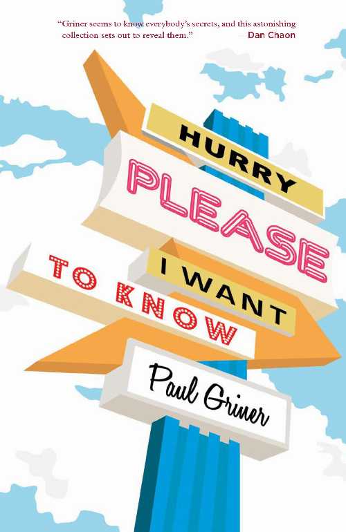 タイトル: Hurry Please I Want to Know著者: Paul Griner出版社: Sarabande Books出版日: 2015年05月05日古本ほぼ新品。傷みが少なく、しっかりと製本された、優れた、マークのないコ...