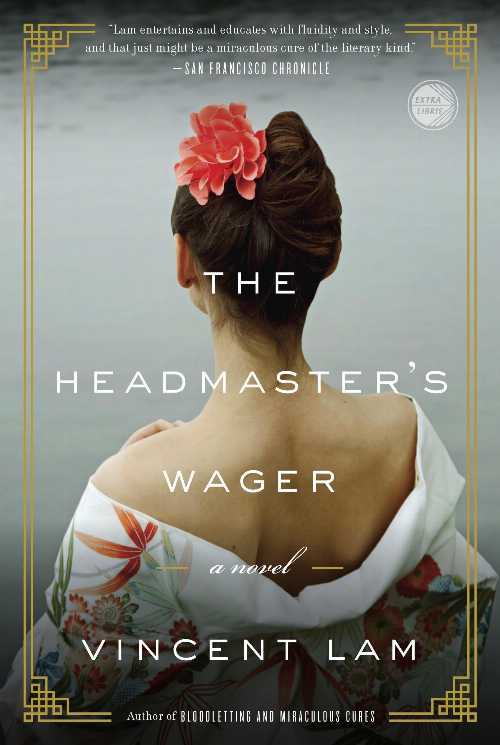 タイトル: Headmaster's Wager著者: Vincent Lam出版社: Random House Publishing Group出版日: 2013年05月14日古本非常に良い。端が少し摩耗しているが、汚れのないきれいな本。...