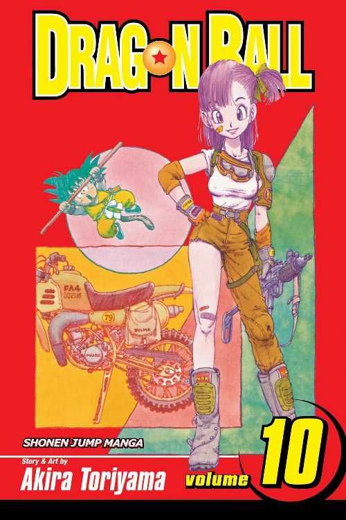タイトル: Dragon Ball, Vol. 10著者: Akira Toriyama出版社: VIZ Media LLC出版日: 2003年07月01日古本ほぼ新品。傷みが少なく、しっかりと製本された、優れた、マークのないコピーです。リ...