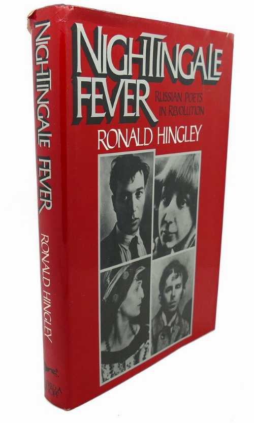 タイトル: Nightingale Fever: Russian Poets in Revolution著者: Ronald Hingley出版社: Knopf出版日: 1981年01月01日古本非常に良い。端が少し摩耗しているが、汚れのな...