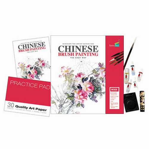 タイトル: Chinese Brush Painting: The Easy Way: Discover the Artist Within You著者: Chen Han-Lin Danny出版社: Spicebox Product De...
