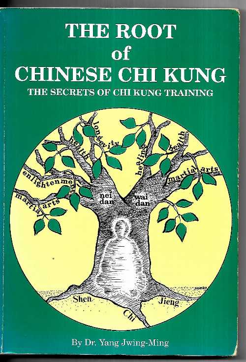 タイトル: Root of Chinese Chi Kung著者: Jwing-Ming Yang出版社: Ymaa Yangs Martial Arts Assoc出版日: 1996年02月27日古本非常に良い。端が少し摩耗しているが、汚...