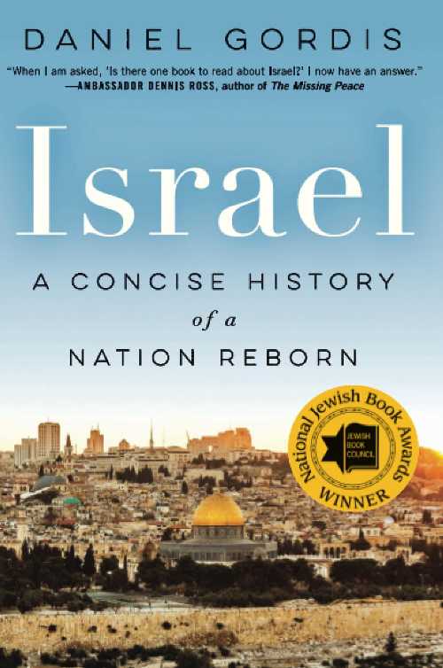 タイトル: Israel: A Concise History of a Nation Reborn著者: Daniel Gordis出版社: Ecco出版日: 2017年09月05日古本非常に良い。端が少し摩耗しているが、汚れのないきれい...