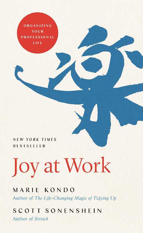 タイトル: Joy at Work: Organizing Your Professional Life著者: Marie Kondo出版社: Little, Brown Spark出版日: 2020年04月07日古本良い。端の摩耗が中程度...
