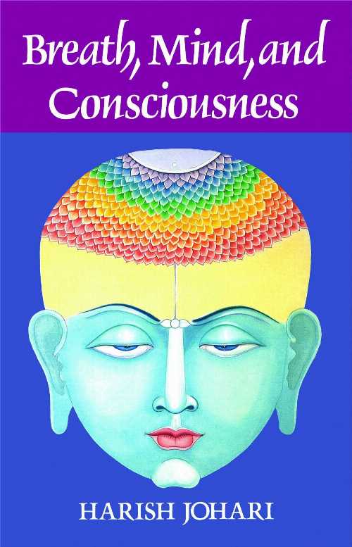 タイトル: Breath, Mind, and Consciousness (Original)著者: Harish Johari出版社: Destiny Books出版日: 1989年11月01日古本ほぼ新品。傷みが少なく、しっかりと製本...