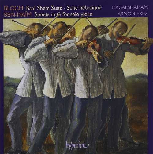 タイトル: Baal Shem Suiteアーティスト: Various Artists発売元: HYP出版日: 2007年03月20日中古良い。大きな傷や欠陥はありません。ケースには中程度の摩耗が見られます。図書館から入手することもありま...