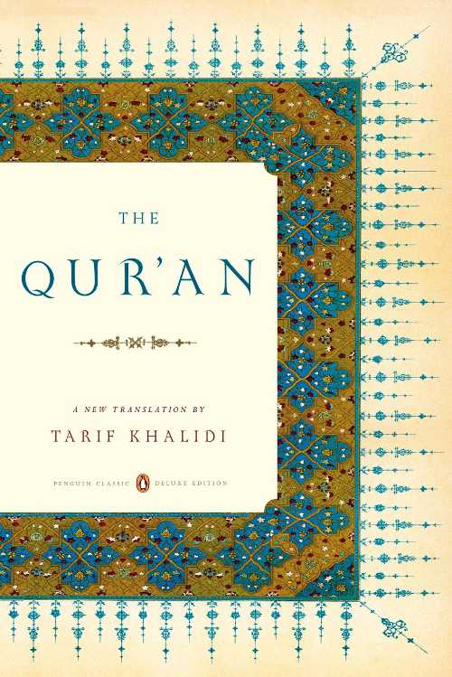 タイトル: Qur'an: (Penguin Classics Deluxe Edition)著者: Tarif Khalidi出版社: Penguin Classics出版日: 2009年09月01日古本非常に良い。端が少し摩耗しているが...