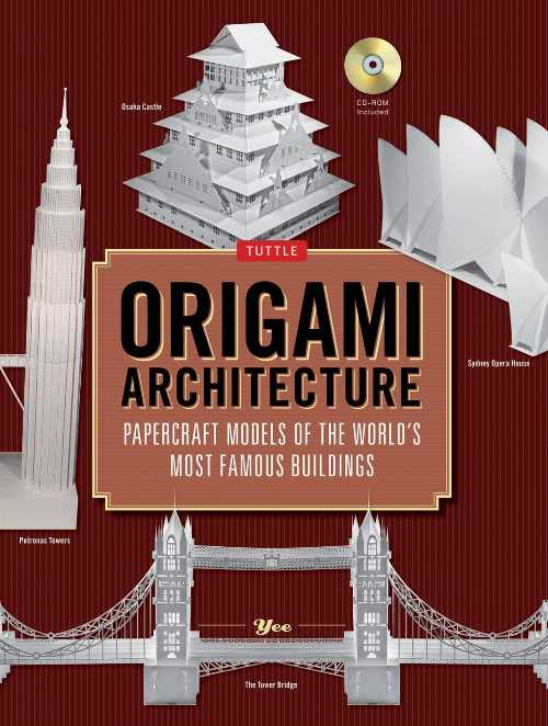 タイトル: Origami Architecture: Papercraft Models of the World's Most Famous Buildings: Origami Book with 16 Projects & Inst...