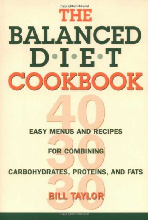 タイトル: The Balanced Diet Cookbook: Easy Menus and Recipes for Combining Carbohydrates, Proteins and Fats著者: Bill Taylor出版...