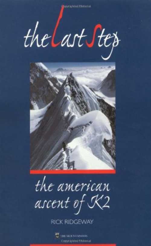 タイトル: Last Step: The American Ascent of K2 (Revised)著者: Rick Ridgeway出版社: Mountaineers Books出版日: 1999年06月01日古本非常に良い。端が少し...