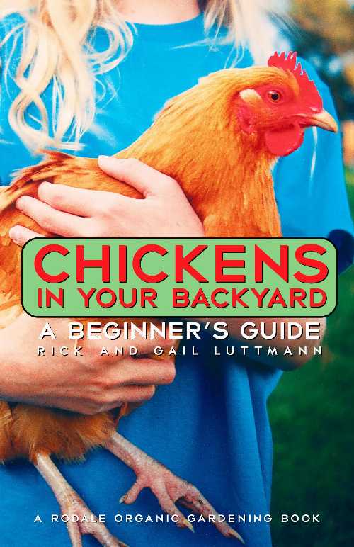 タイトル: Chickens in Your Backyard: A Beginner's Guide著者: Gail Damerow出版社: Rodale Books出版日: 1976年09月15日古本非常に良い。端が少し摩耗しているが、...