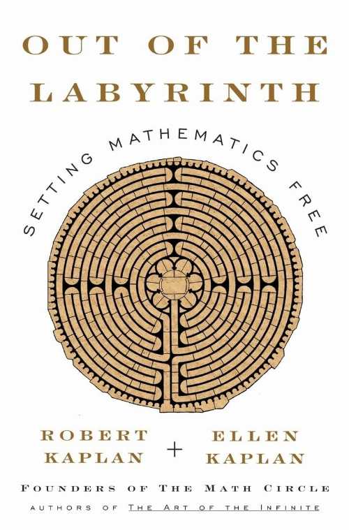 タイトル: Out of the Labyrinth: Setting Mathematics Free著者: Ellen Kaplan, Robert; Kaplan出版社: Oxford University Press出版日: 200...