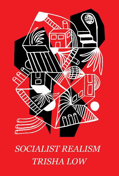 タイトル: Socialist Realism著者: Trisha Low出版社: Coffee House Press出版日: 2019年08月13日古本ほぼ新品。傷みが少なく、しっかりと製本された、優れた、マークのないコピーです。リサイ...