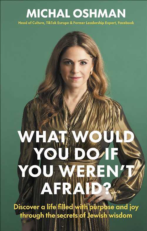 タイトル: What Would You Do If You Weren't Afraid?: Discover a Life Filled with Purpose and Joy Through the Secrets of Jewis...