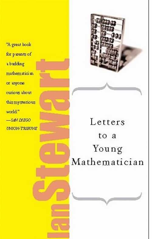 タイトル: Letters to a Young Mathematician著者: Ian Stewart出版社: Basic Books出版日: 2007年03月27日古本ほぼ新品。傷みが少なく、しっかりと製本された、優れた、マークのない...